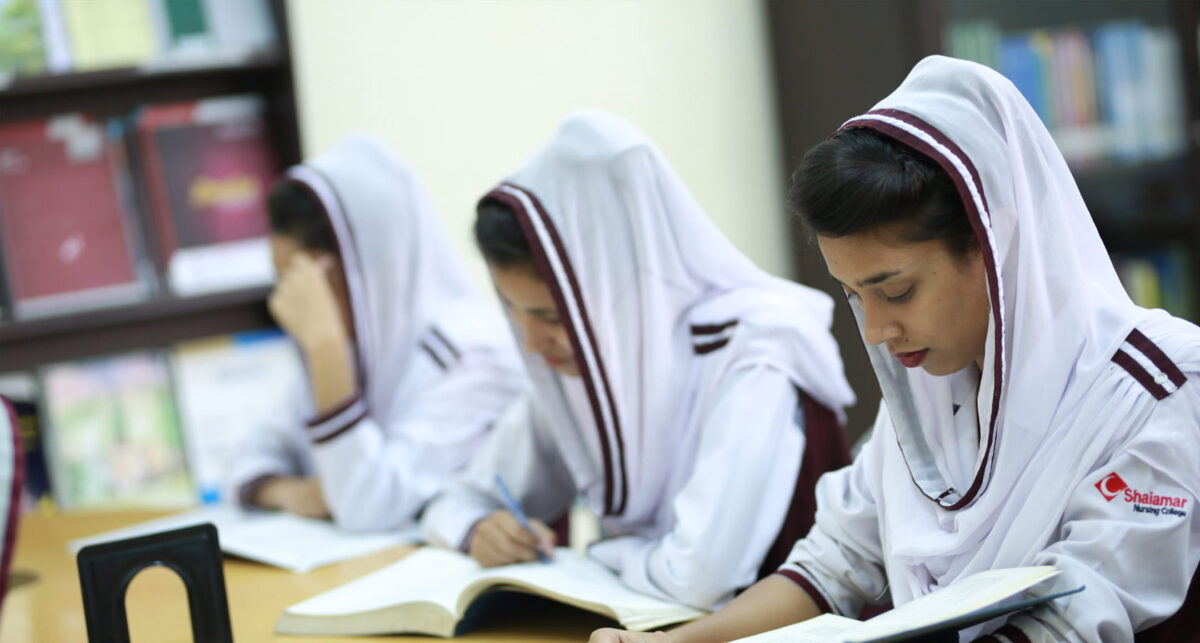Generic BSN – Shalamar Nursing College